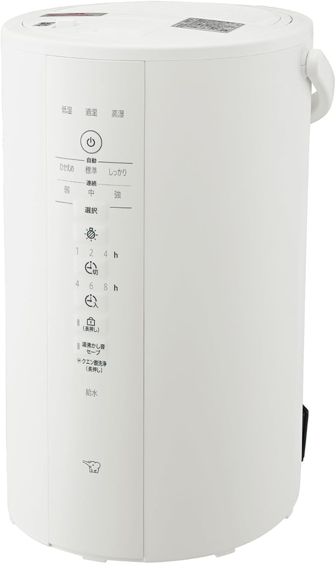 象印加湿器 EE-DF50 の口コミ・評判は？EE-DE50 との比較も含め徹底レビュー！ - デンジイ！