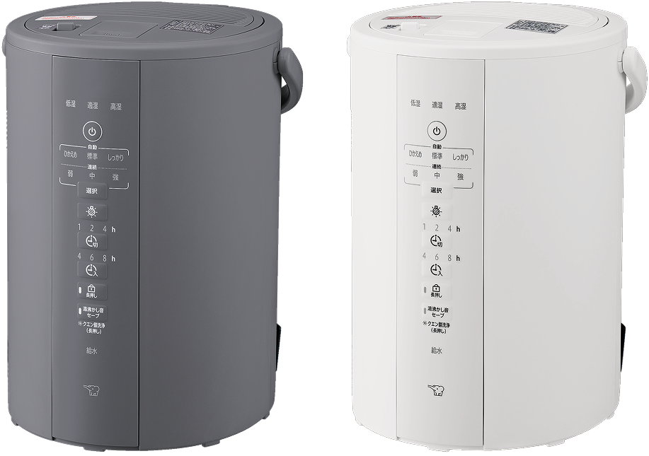 象印加湿器 EE-DF50 の口コミ・評判は？EE-DE50 との比較も含め徹底レビュー！ - デンジイ！